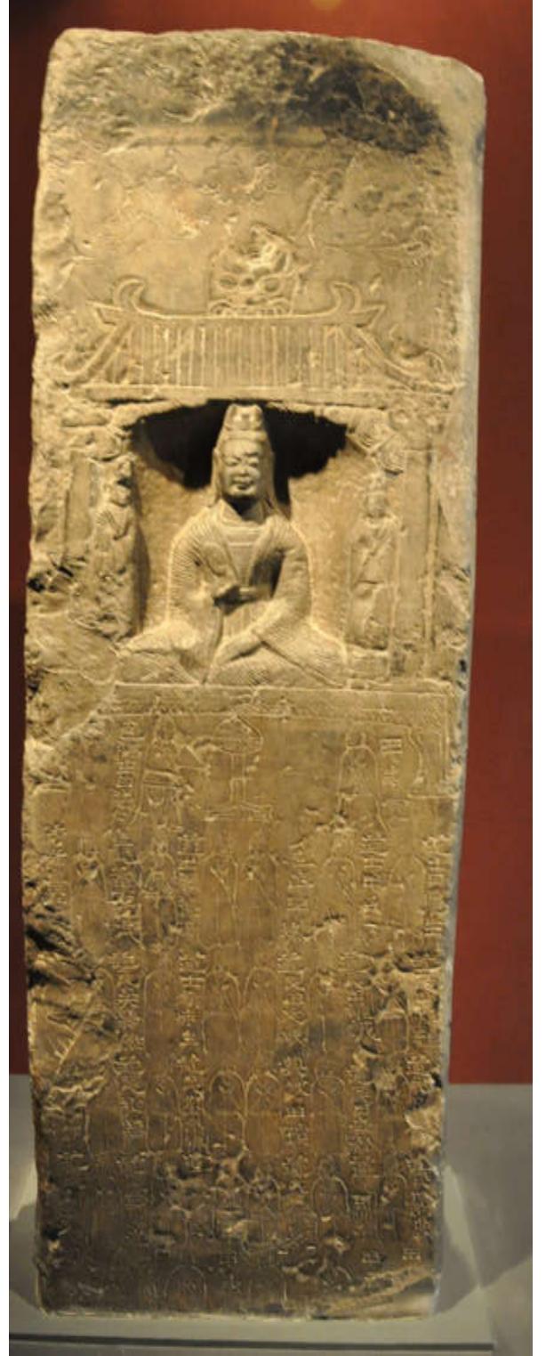 Figure 1 - The Formation of a Daoist Pictorial Iconography
