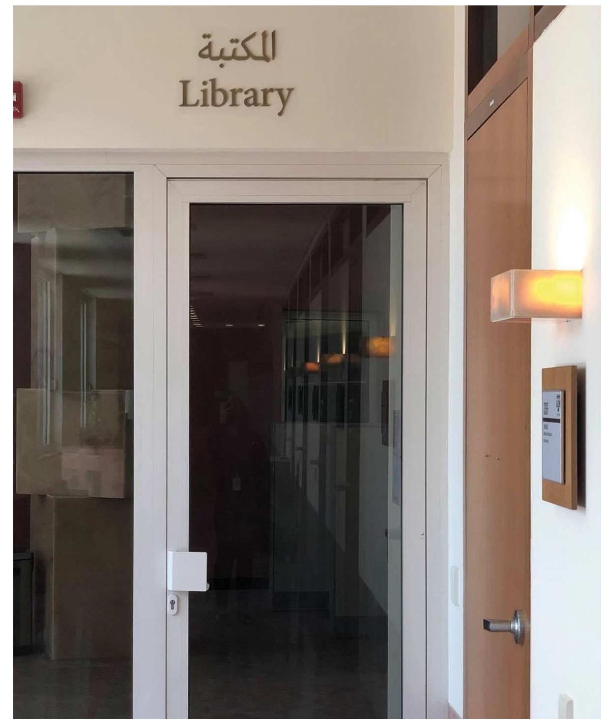 Bilingual signage for the library