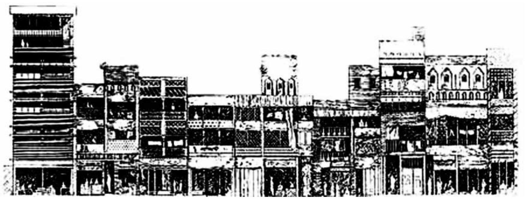 The street elevation of the linear row houses of