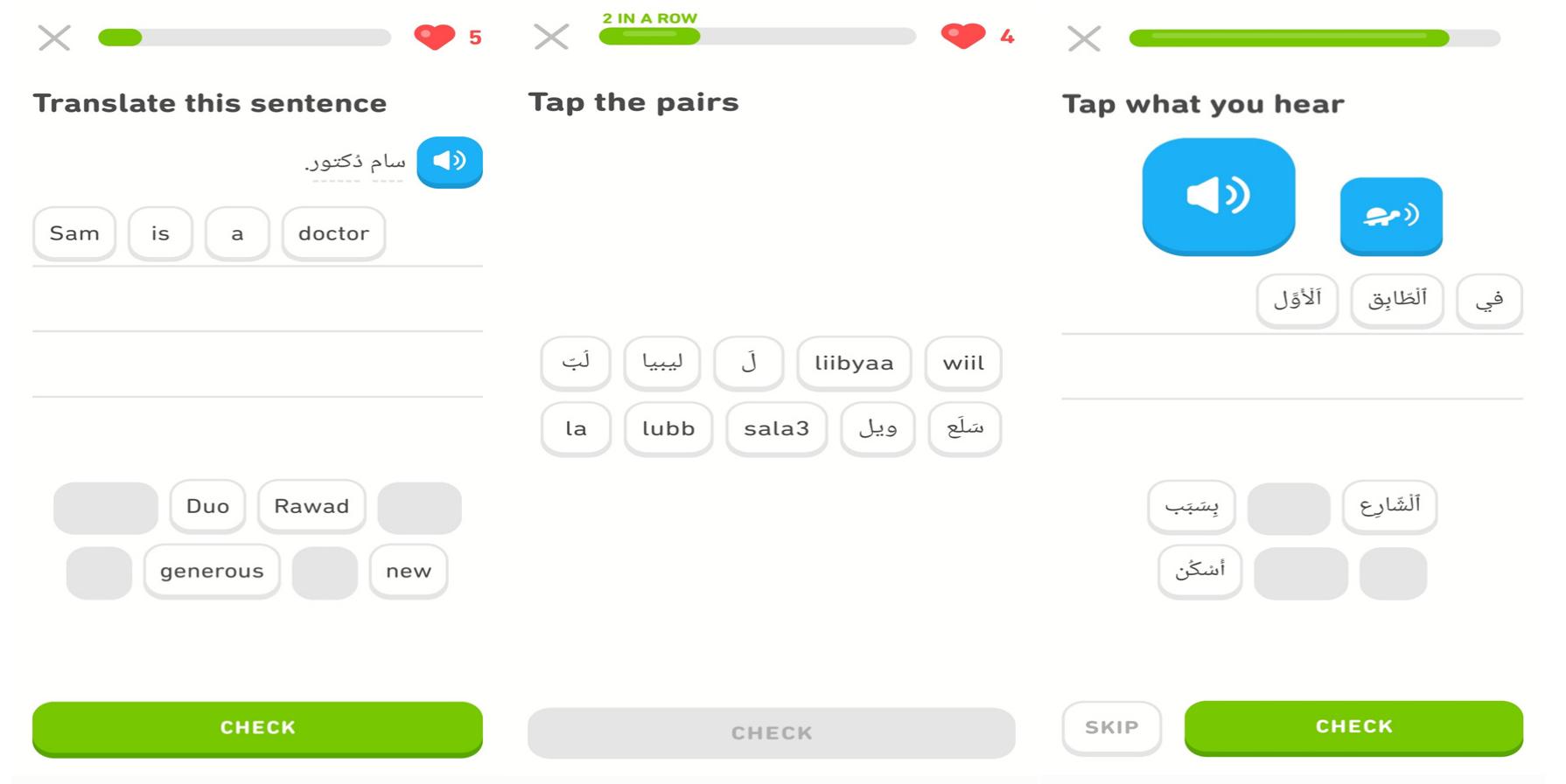 Duolingo’s screenshots: sample exercises
