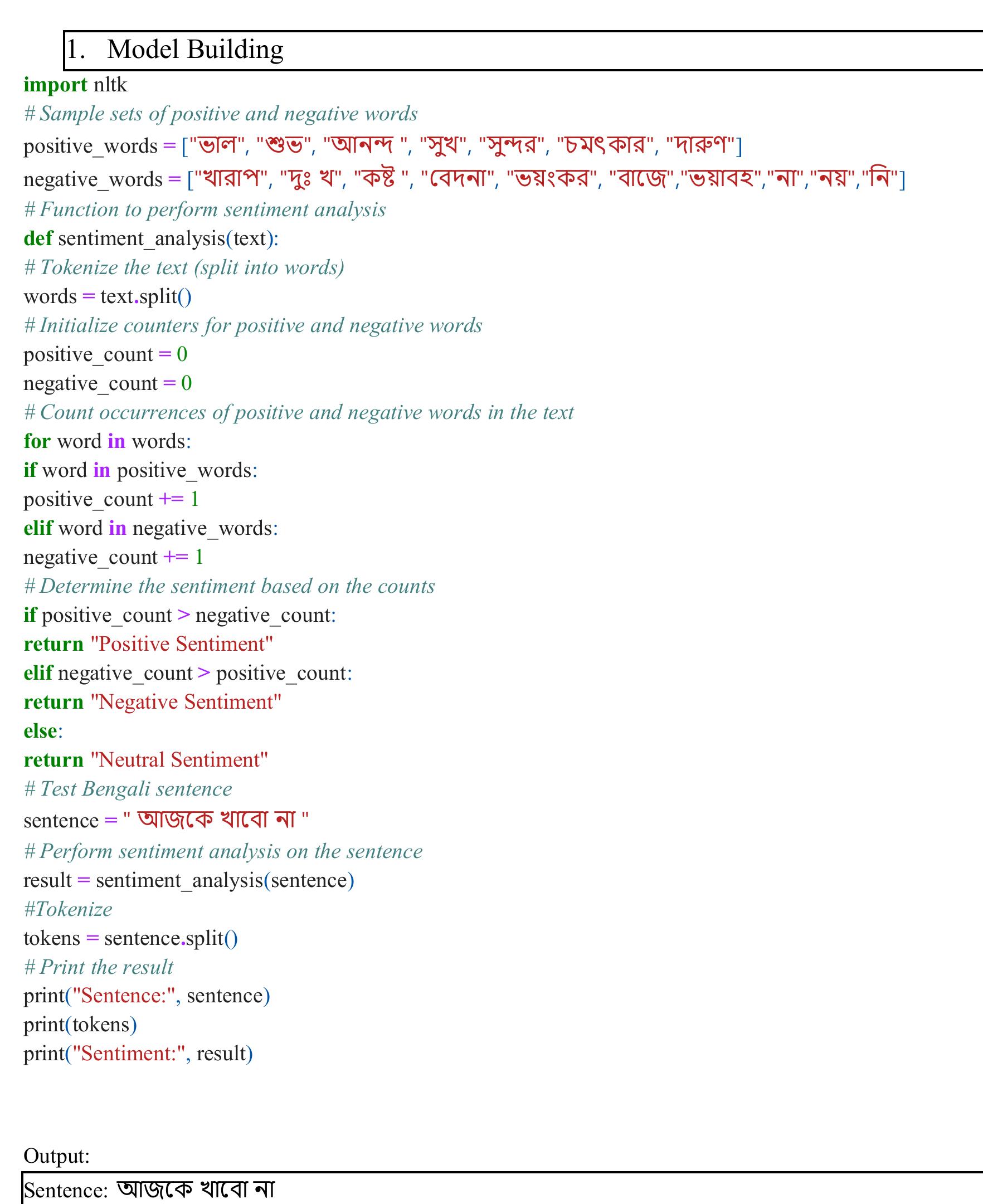 Appendix Load Predefined Word Lists From Excel Files