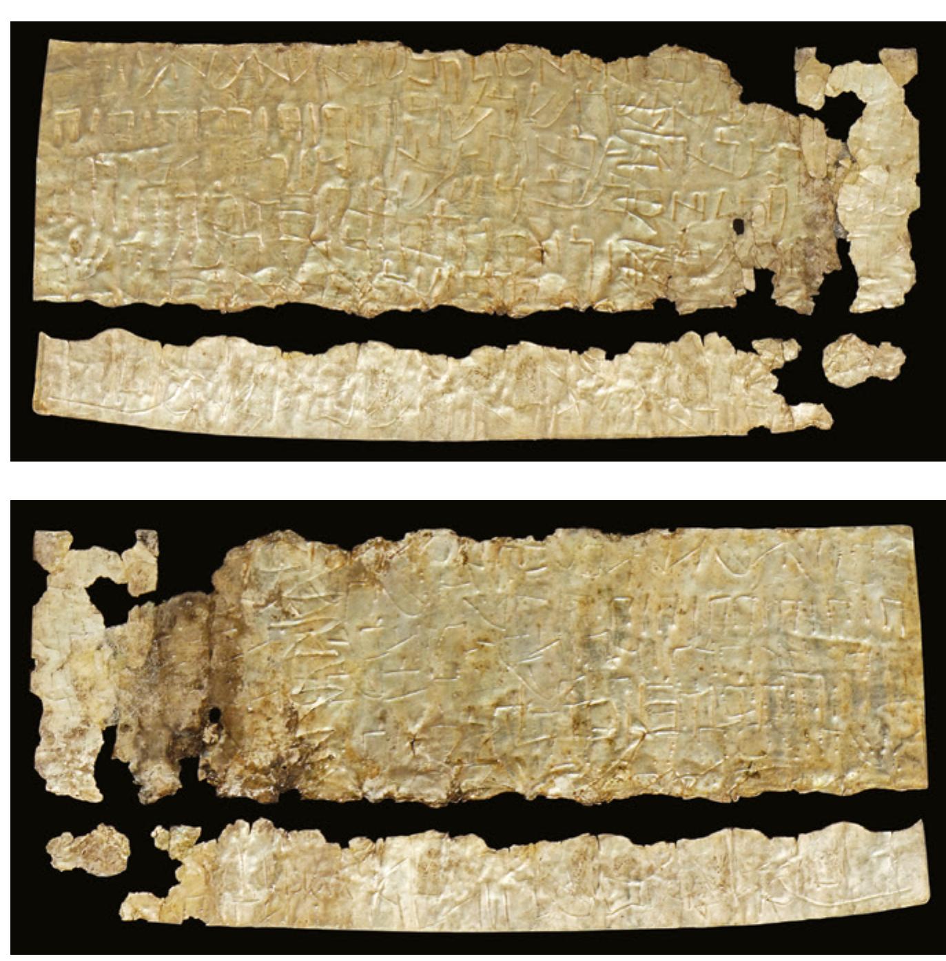 Figure 6 - The Copper Scroll: The Medium, the Context and