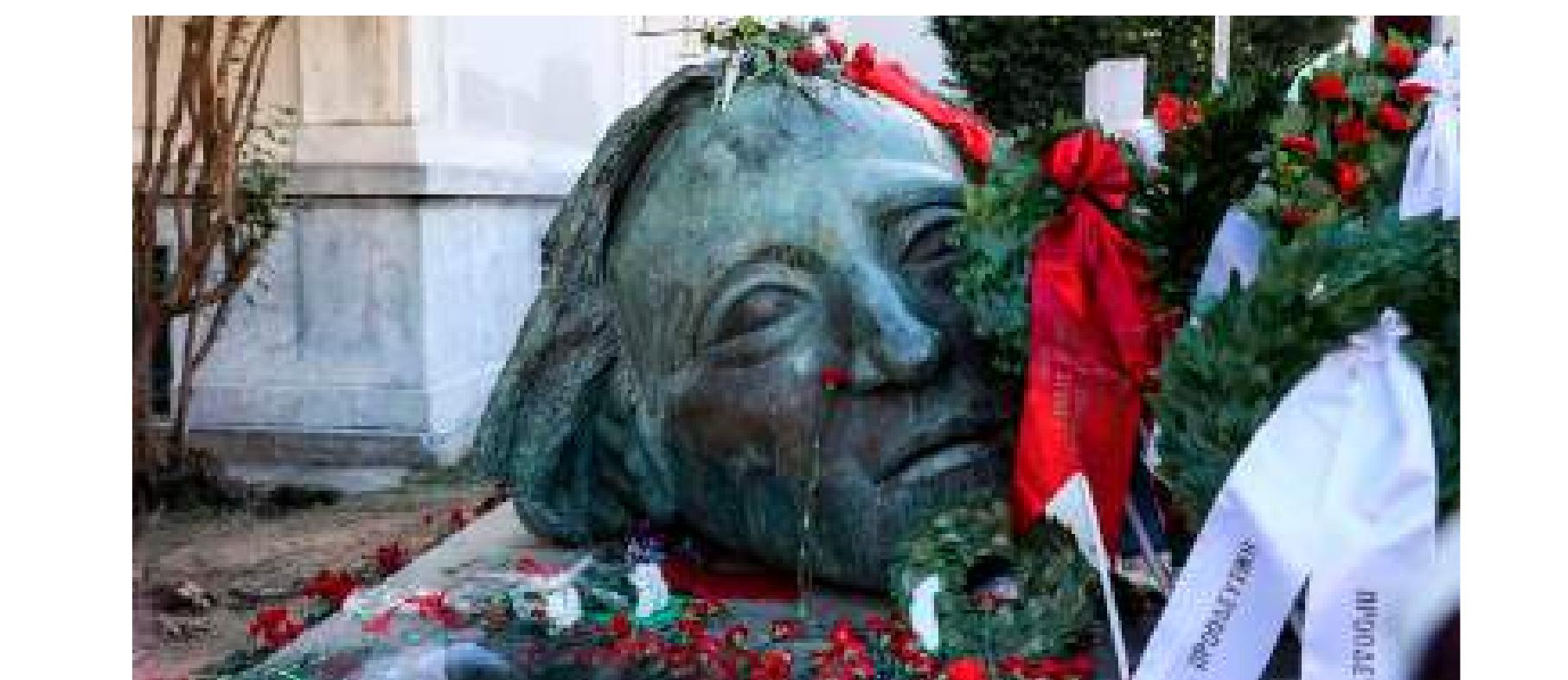 Dimitris Plantzos - National & Kapodistrian University of Athens