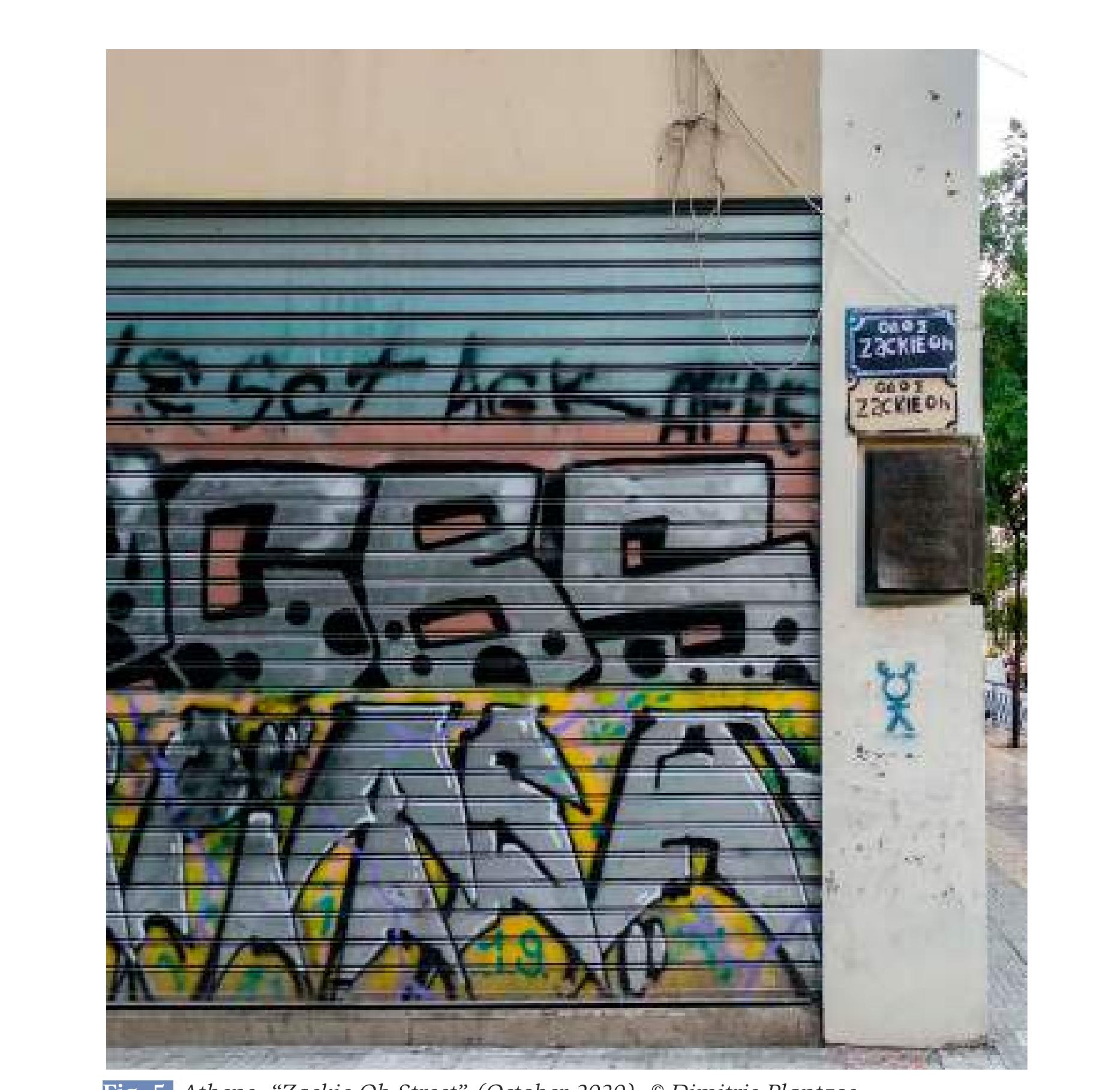 Dimitris Plantzos - National & Kapodistrian University of Athens