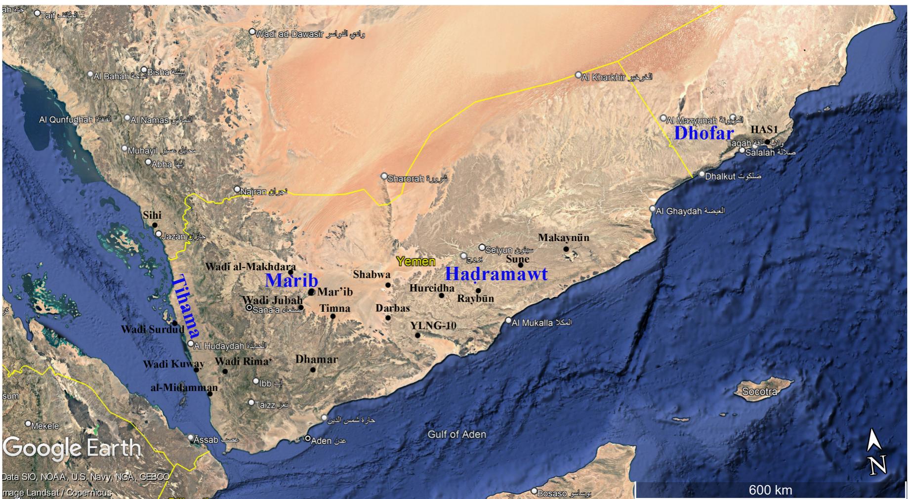 Map of the southern arabian peninsula, showing key areas and