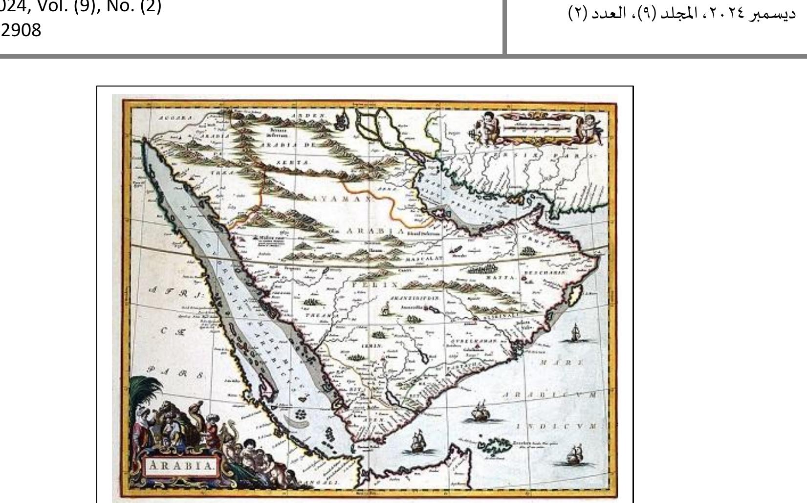 Map of pre-islamic arabia
