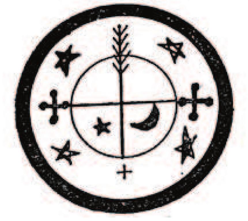 Figure 20 - *“Flying over Dikenga: The Circle of New Life,”