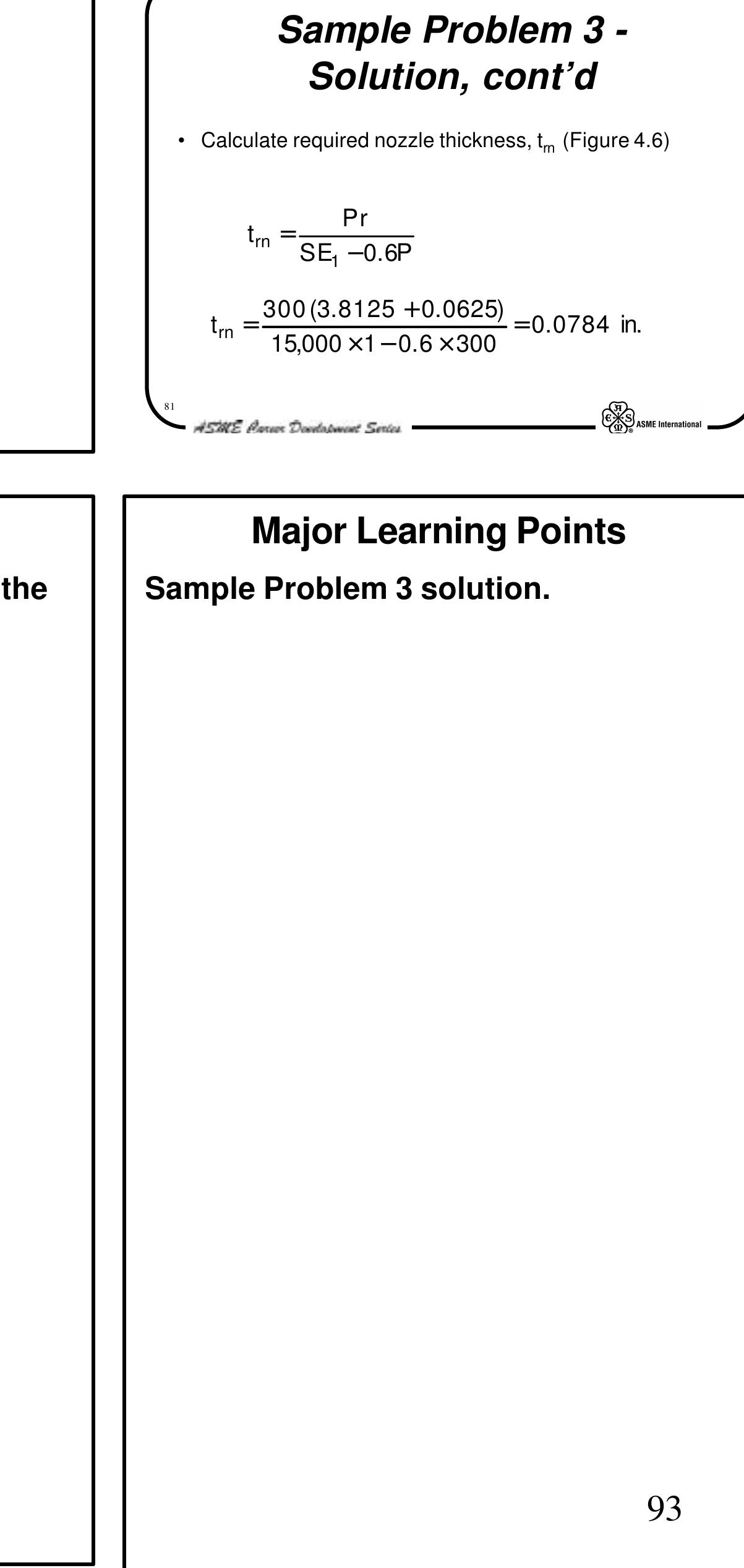 Figure 99 - pressure vessel design