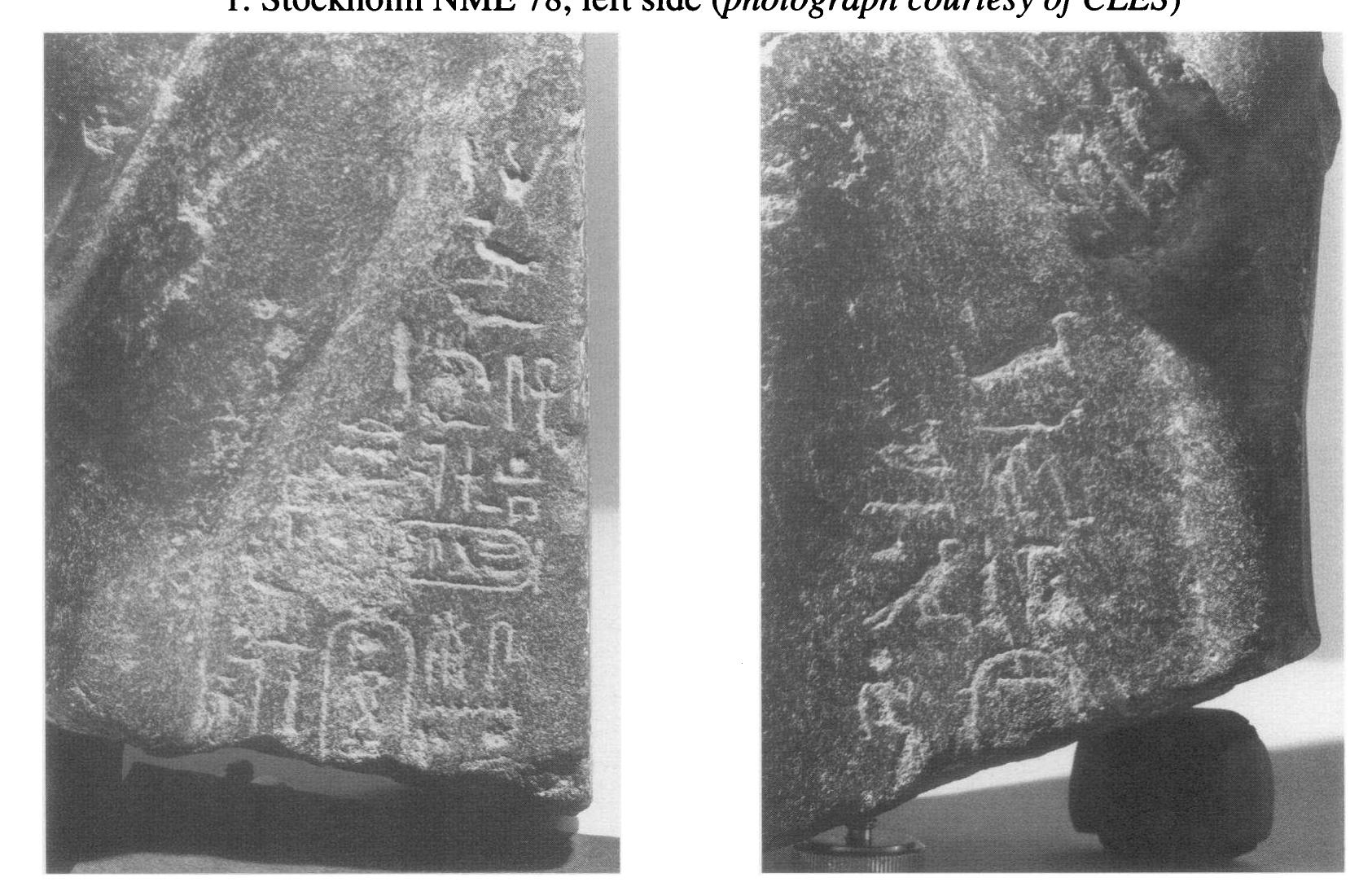 Figure 8 - The Statue BM EA 37891 and the Erasure of Necho