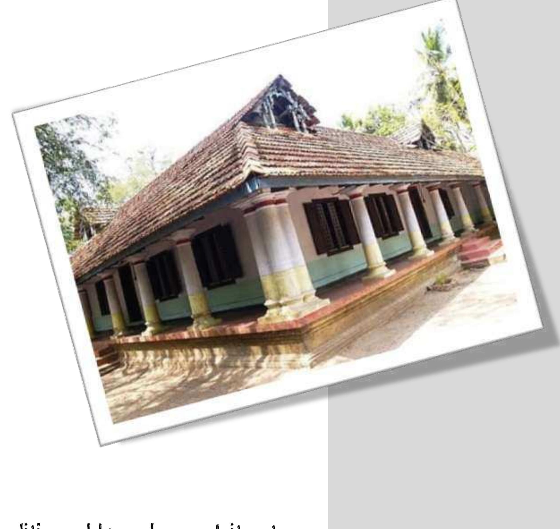 (PDF) TRADITIONAL KERALA ARCHITECTURE