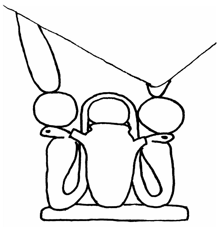 (PDF) The meaning of the heart amulets in Egyptian Art