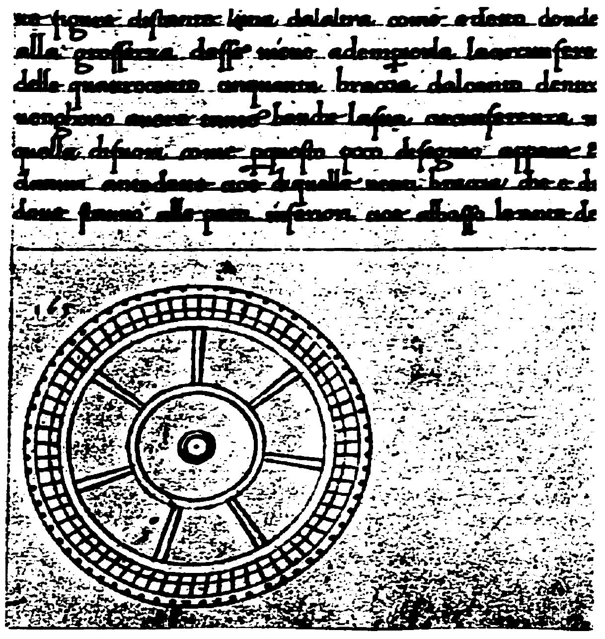 Figure 24 - Filarete and Central-Plan Architecture