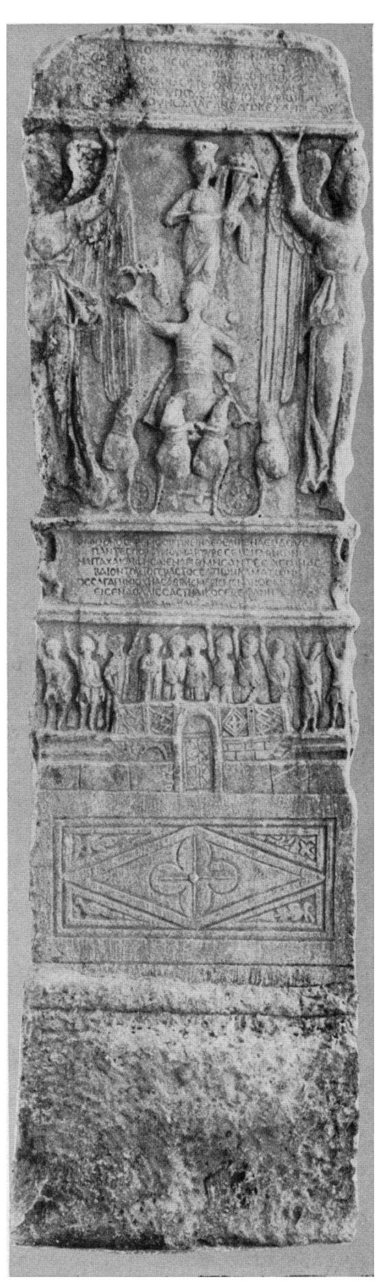 Back side of the new porphyrius base. (cameron 1973, plate