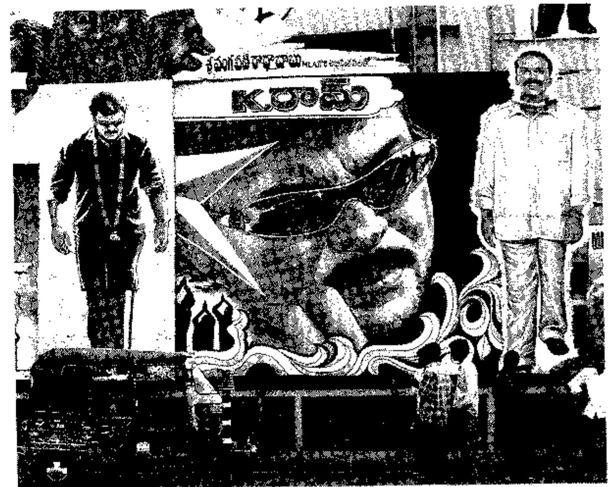 (and son of vangaveeti mohan ranga) radhakrishna on the