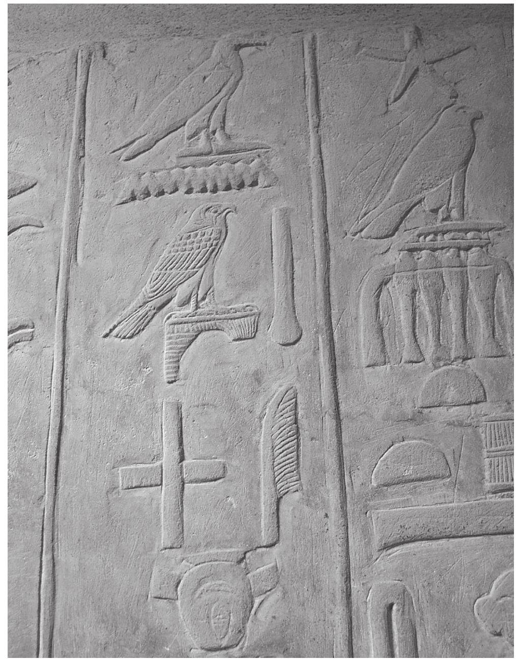 Inferior relief cut with some better hieroglyphs executed by