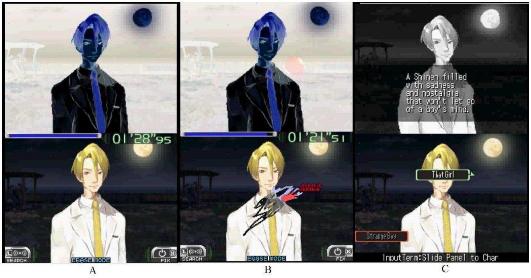 Player through frantic scratching of the bottom screen, as