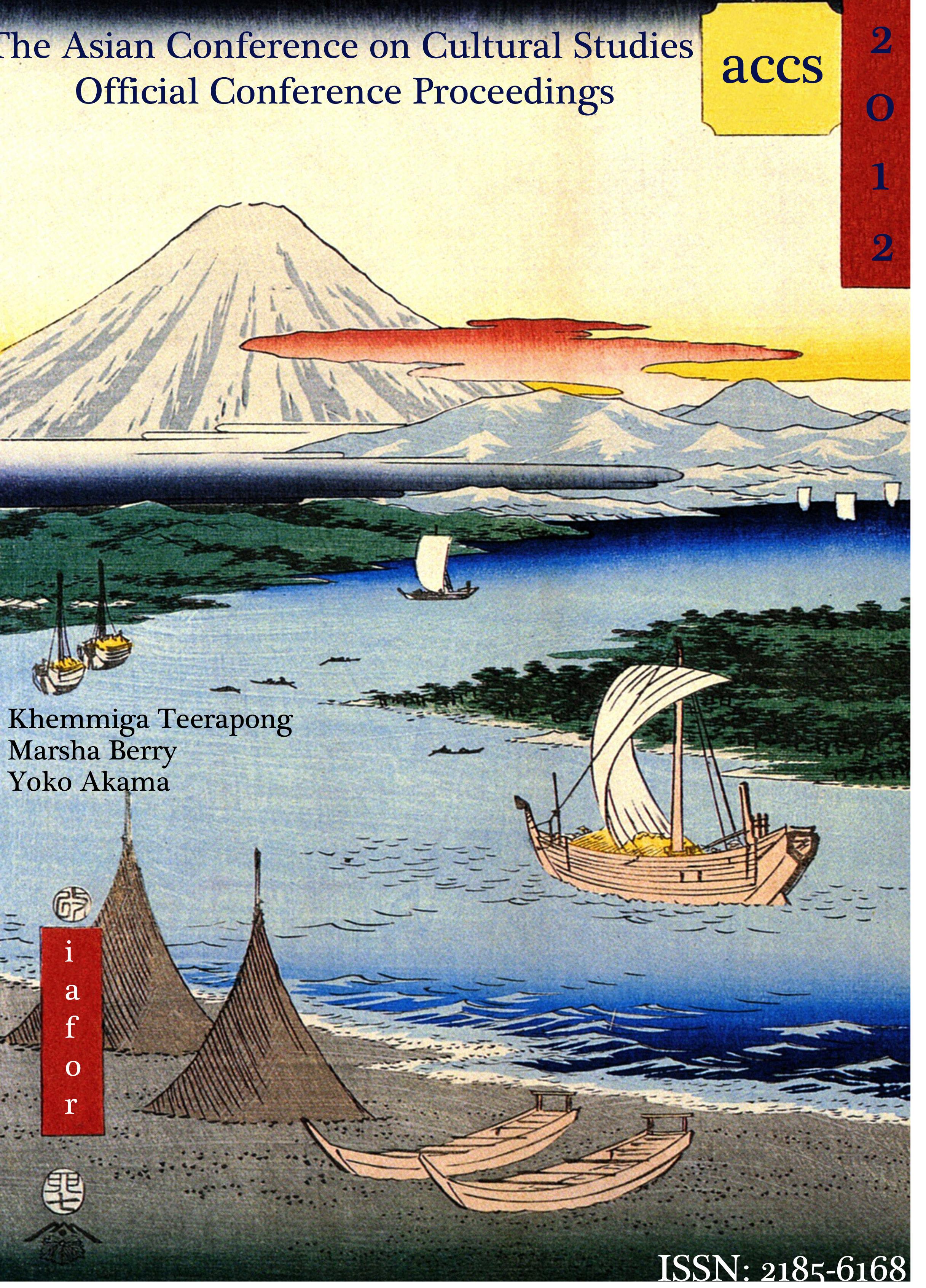 Figure 1 - Thai Graphic Design Culture: A Review of Thai