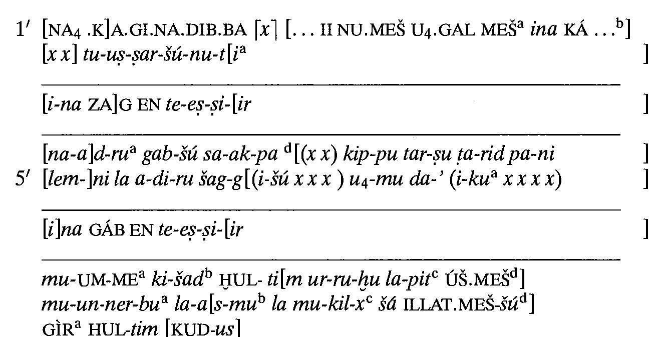 The stone saddénu sabitu, the “big weather-beasts”, and the