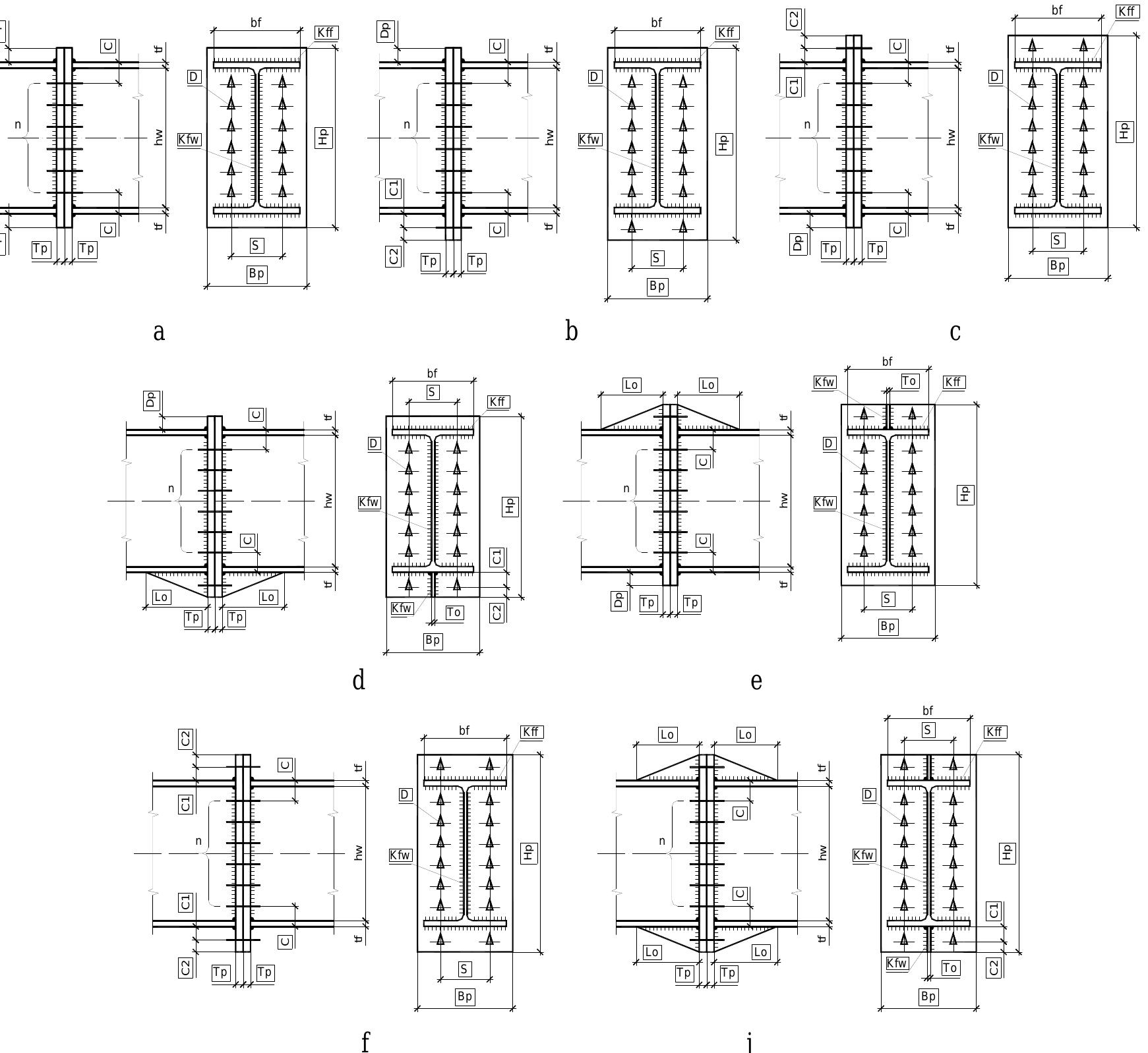 Prototypes of structural designs of splices between beams