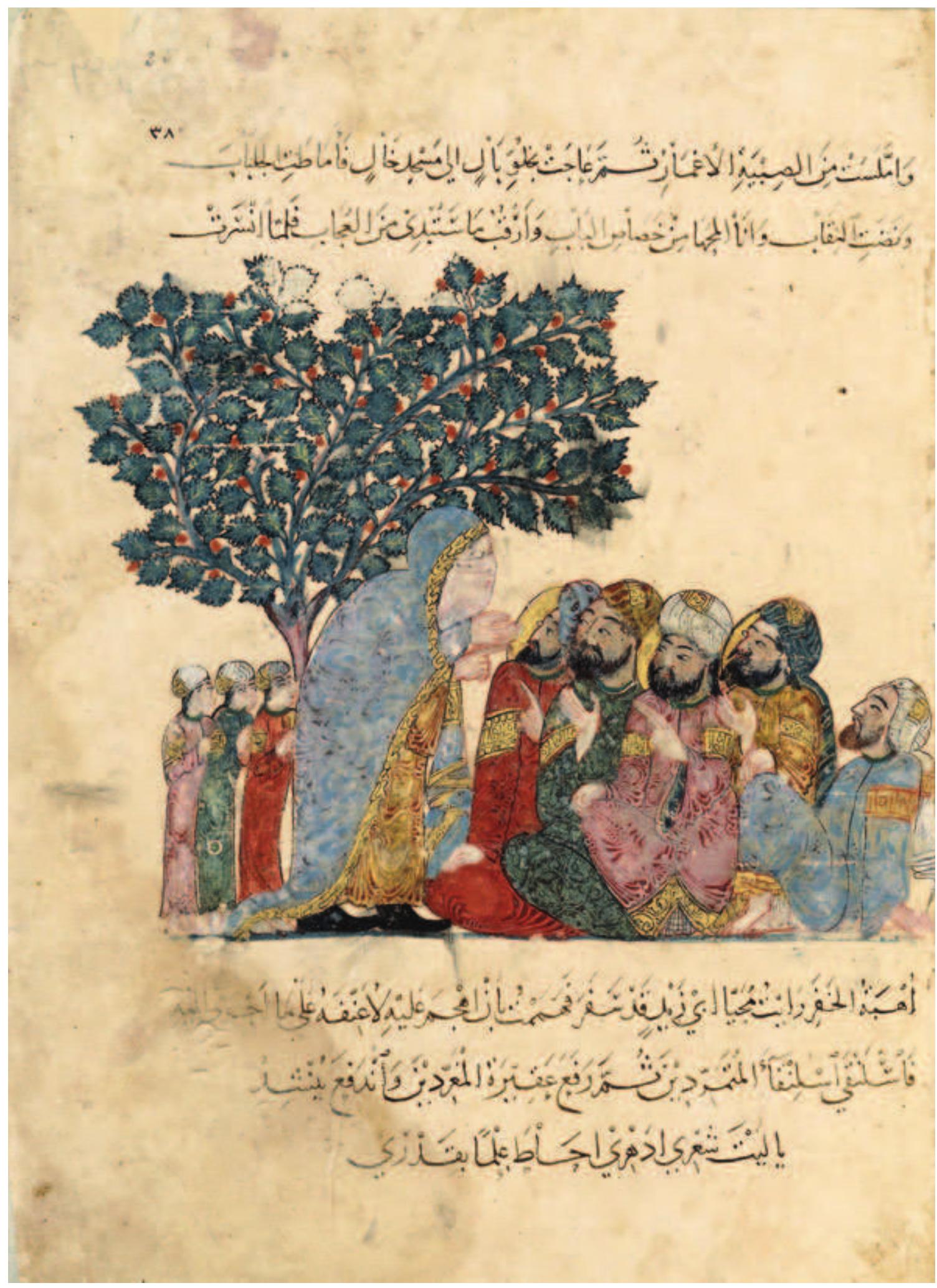(PDF) Orality, writing and the image in the Maqamat: Arabic illustrated ...