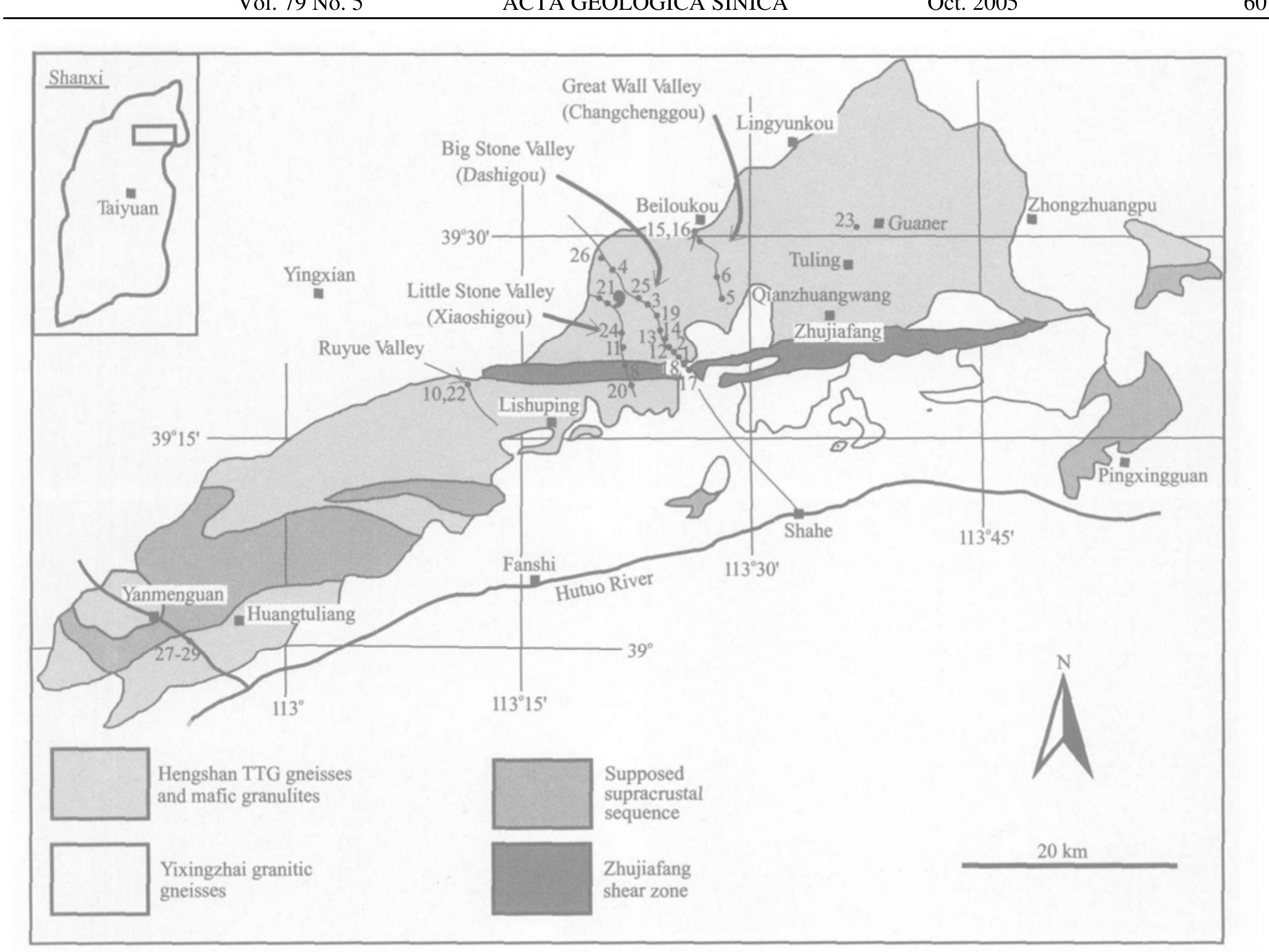 Simplified map of the hengshan complex showing main rock