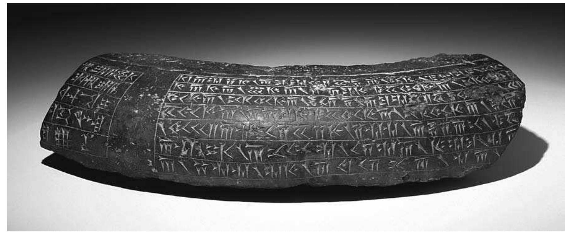 1. a column torus from ecbatana (hamadan) mentioning apadana