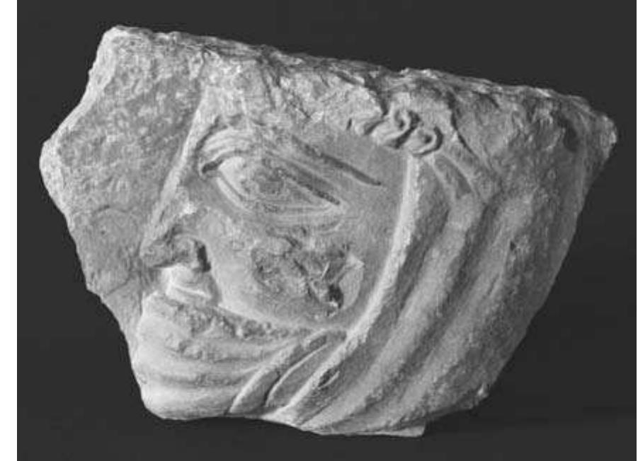 14 a stone fragment from susa showing a clean-shaven man