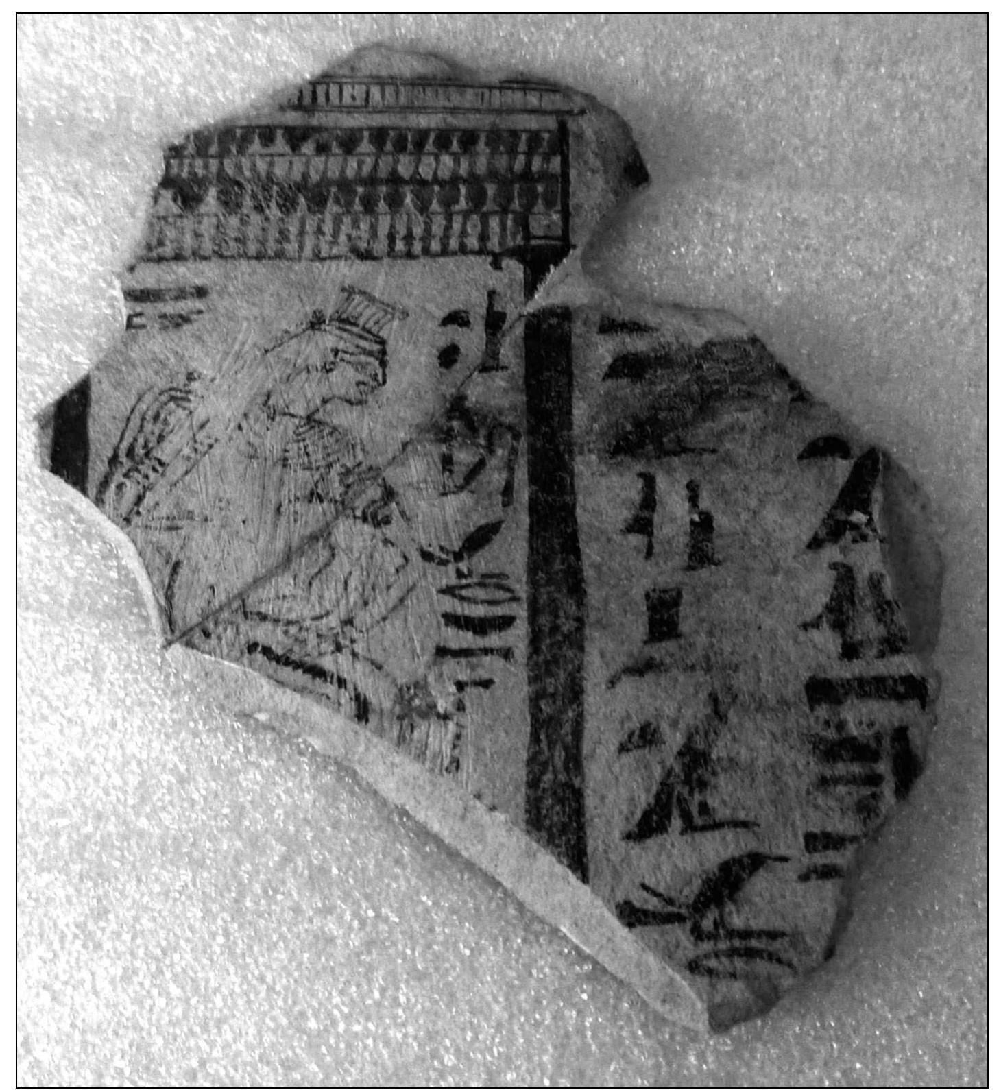 Figured ostraca showing isis sucking horus, with names of