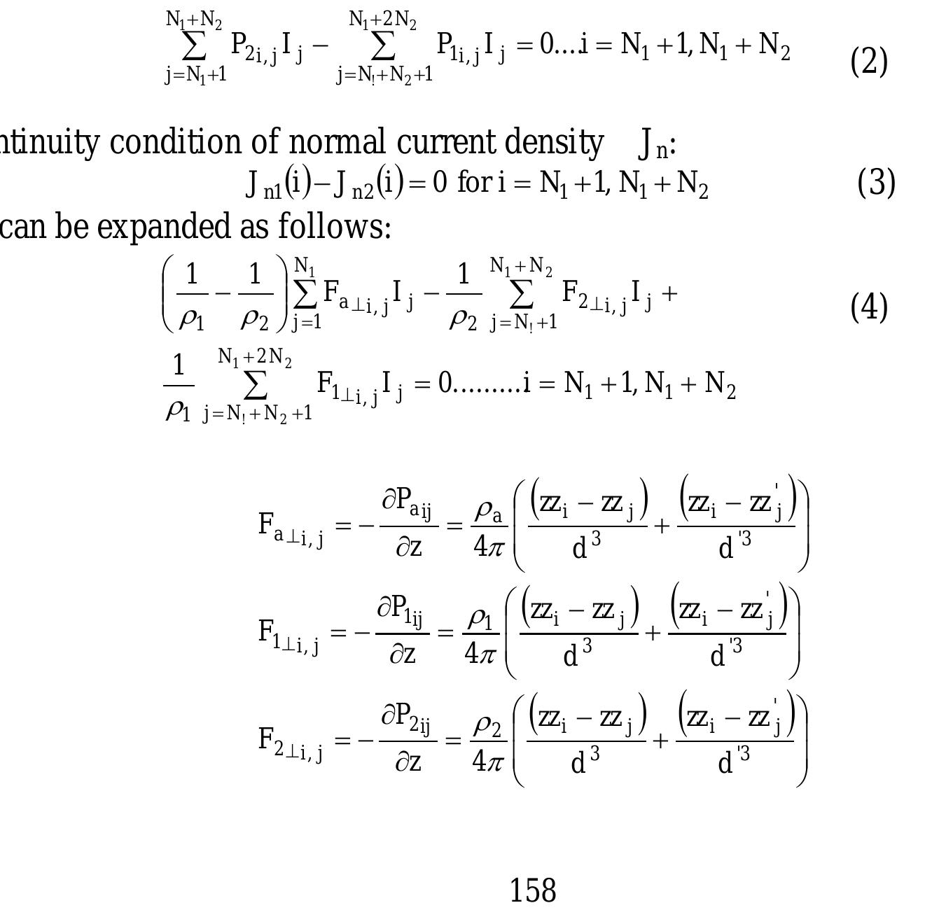 Figure 1 - CALCULATION OF GROUNDING RESISTANCE AND EARTH