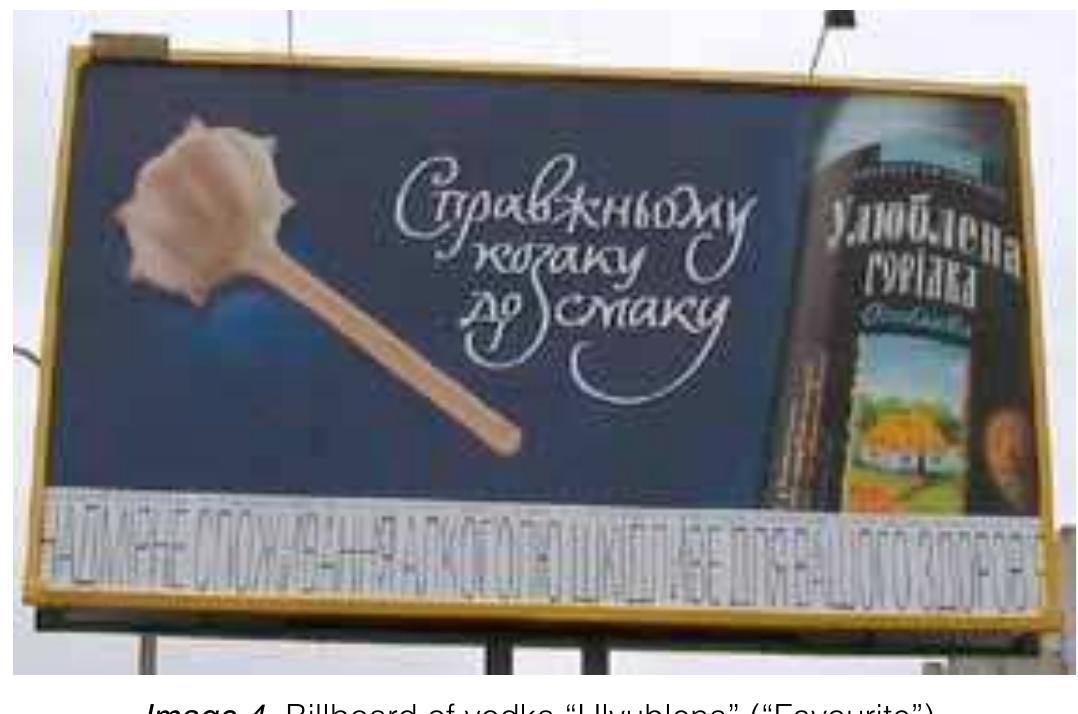 These images of cossacks stress on symbols of power and