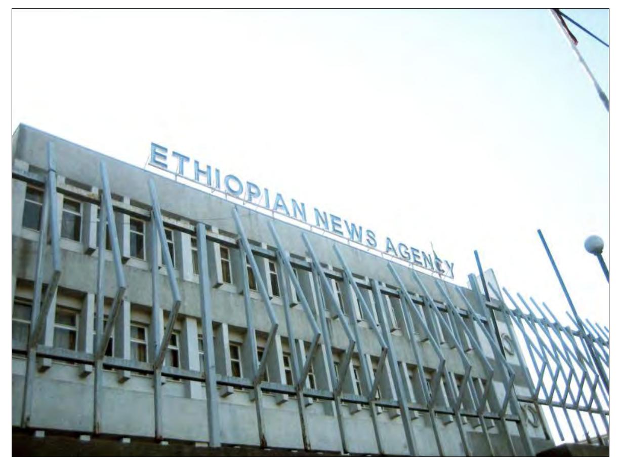 Figure 3 - Competing loyalties: Journalism culture in the