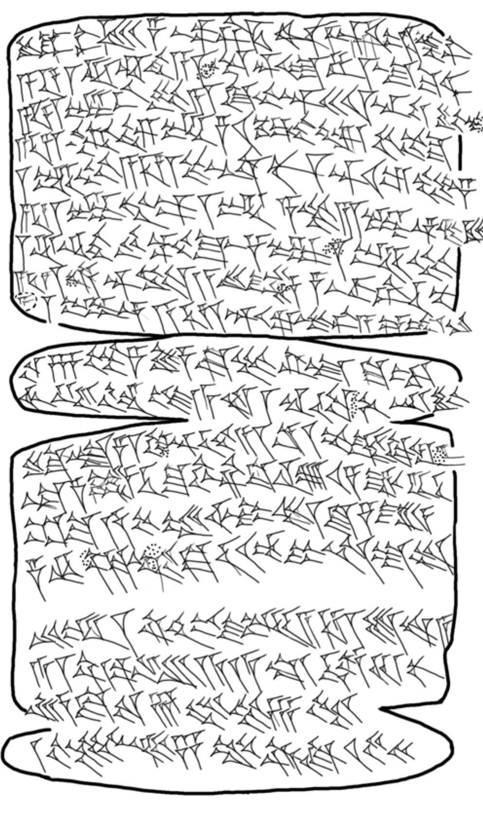 However, this tablet reveals an exciting story of personal