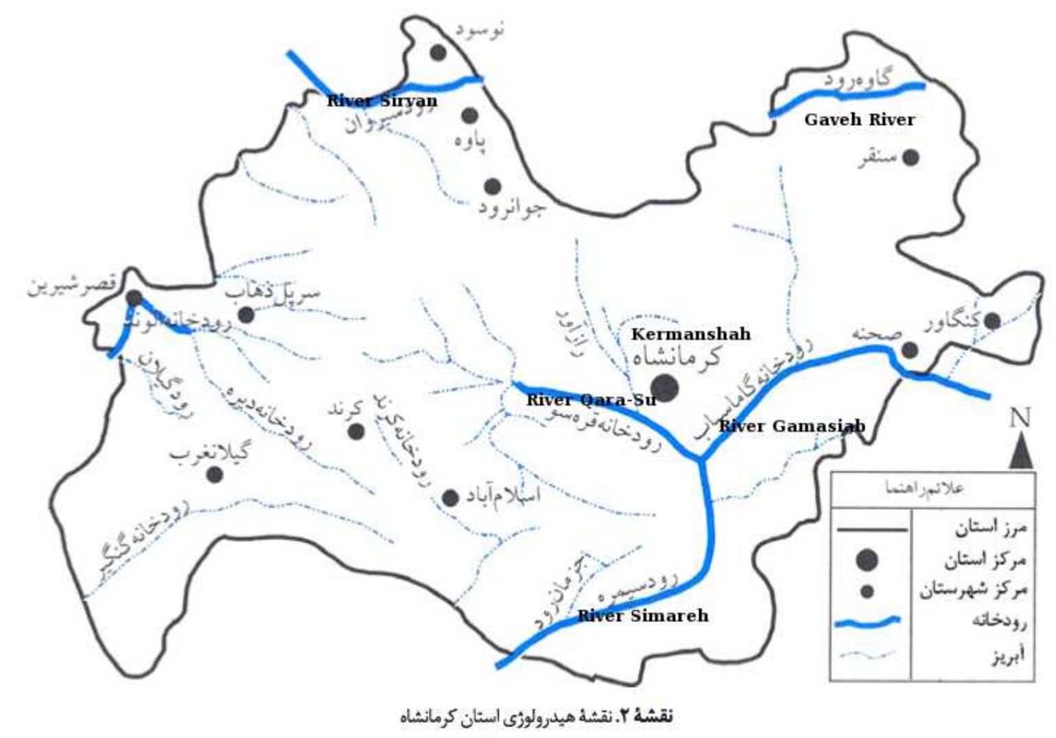 Figure 2 - from The Archaeology of the Mahidasht Region
