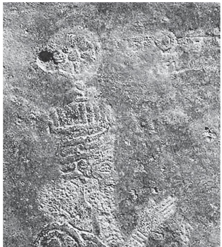 1 the solar emblem of shamash. (das vorderasiatisches museum