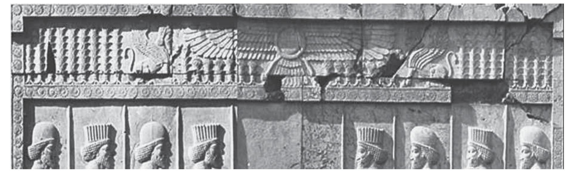 Figure 5 - from THE FORMATION OF ACHAEMENID IMPERIAL