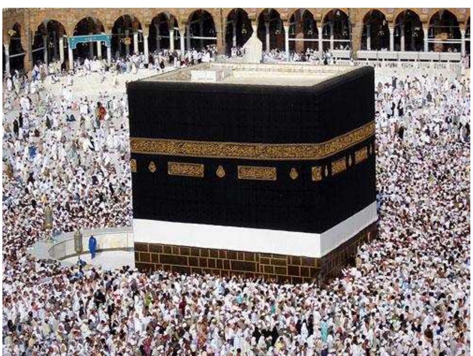 (PDF) REEXAMINING THE KAABA OF ISLAM