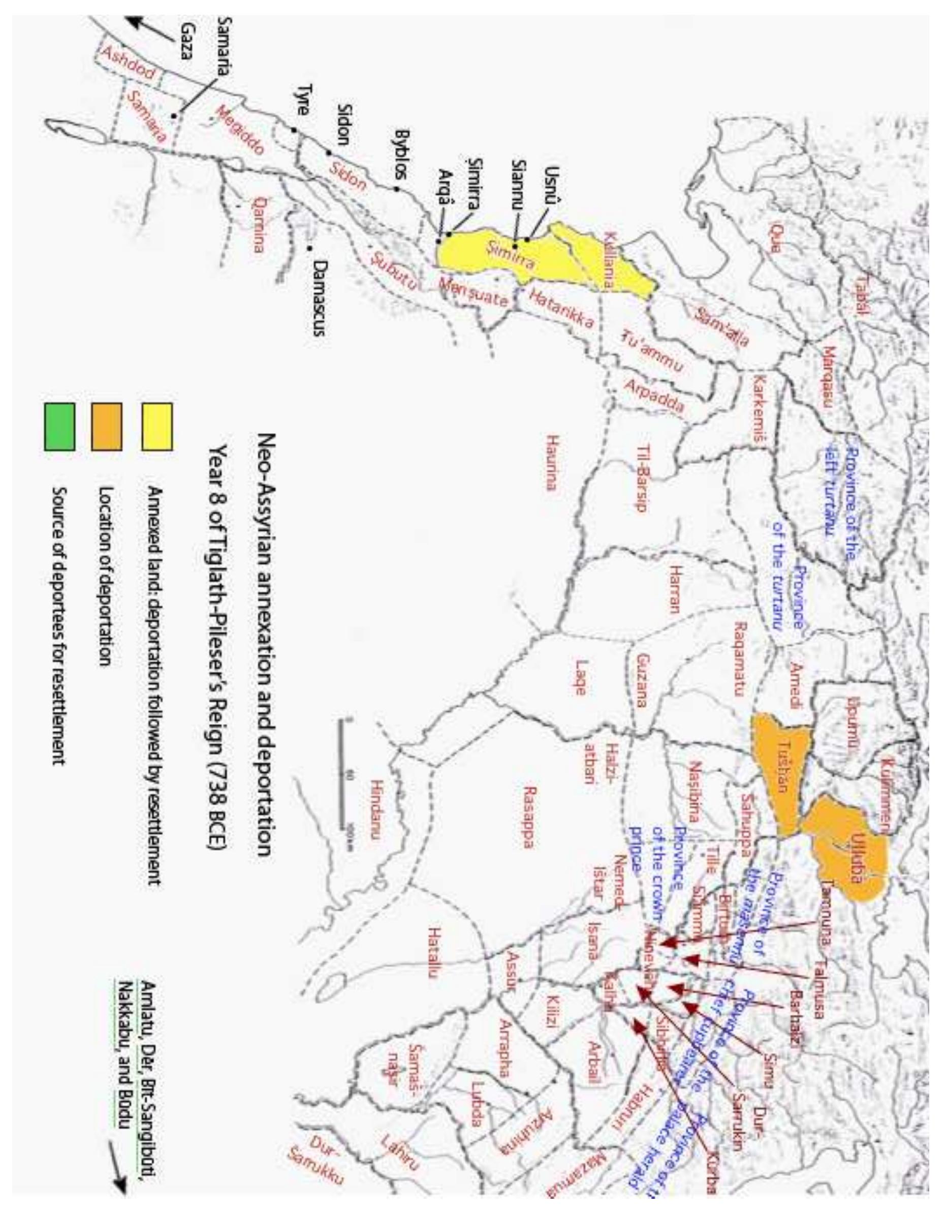 Figure 2 - The Economics of Mass Deportation in the