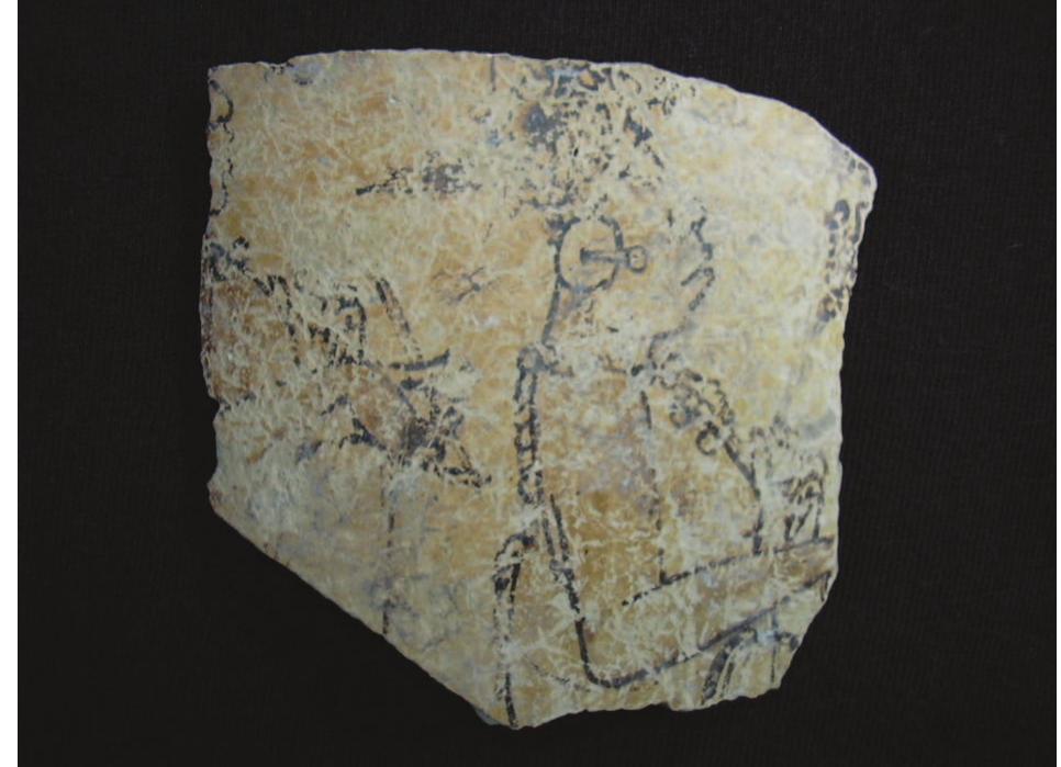 Codex-style fragment excavated in court l, possibly showing