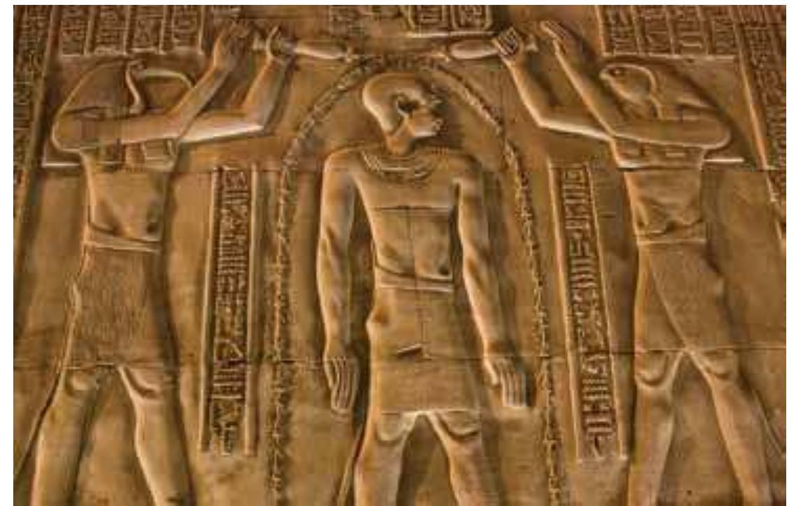 1. bimorphic depiction of thoth, with the head of an ibis,