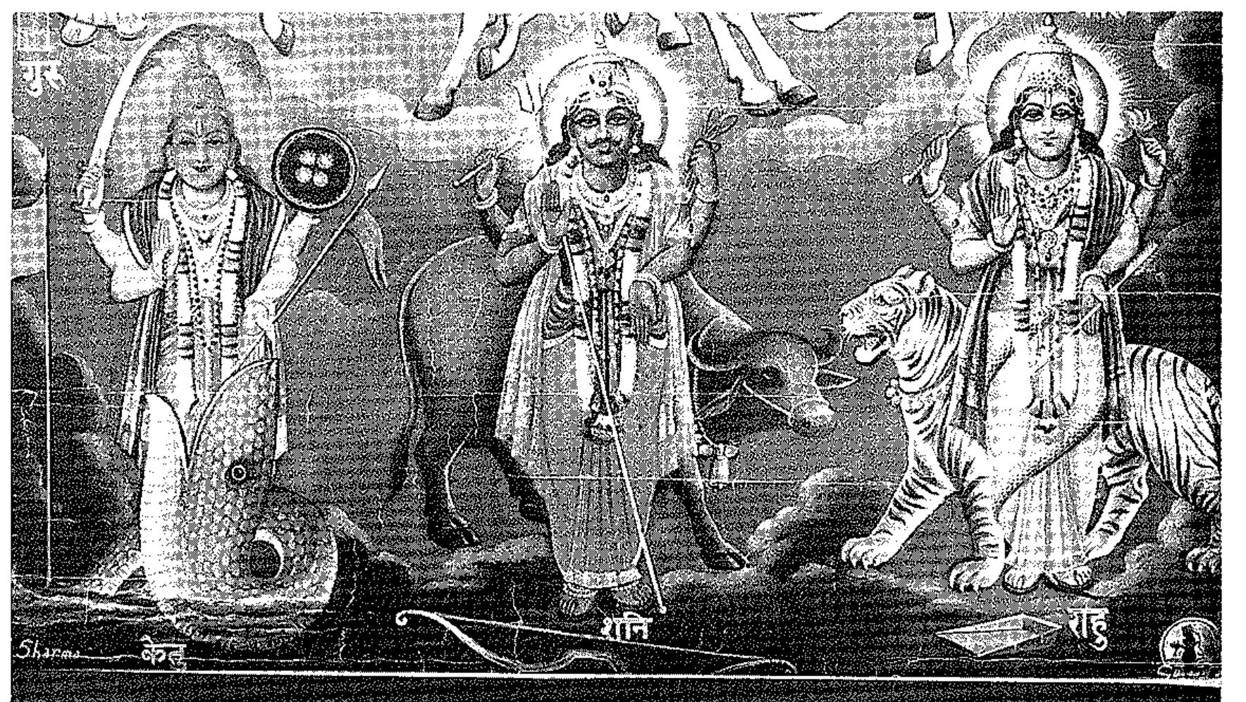 Detail of planetary deities. by b. g. sharma. bombay,