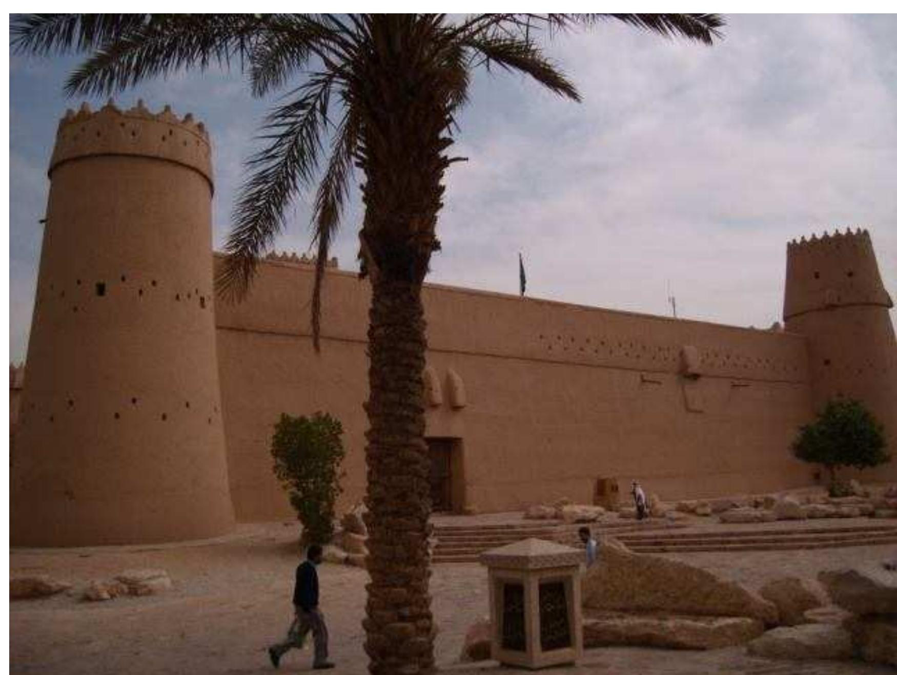 Figure 1 - Architectural Heritage in Saudi Arabia: From the