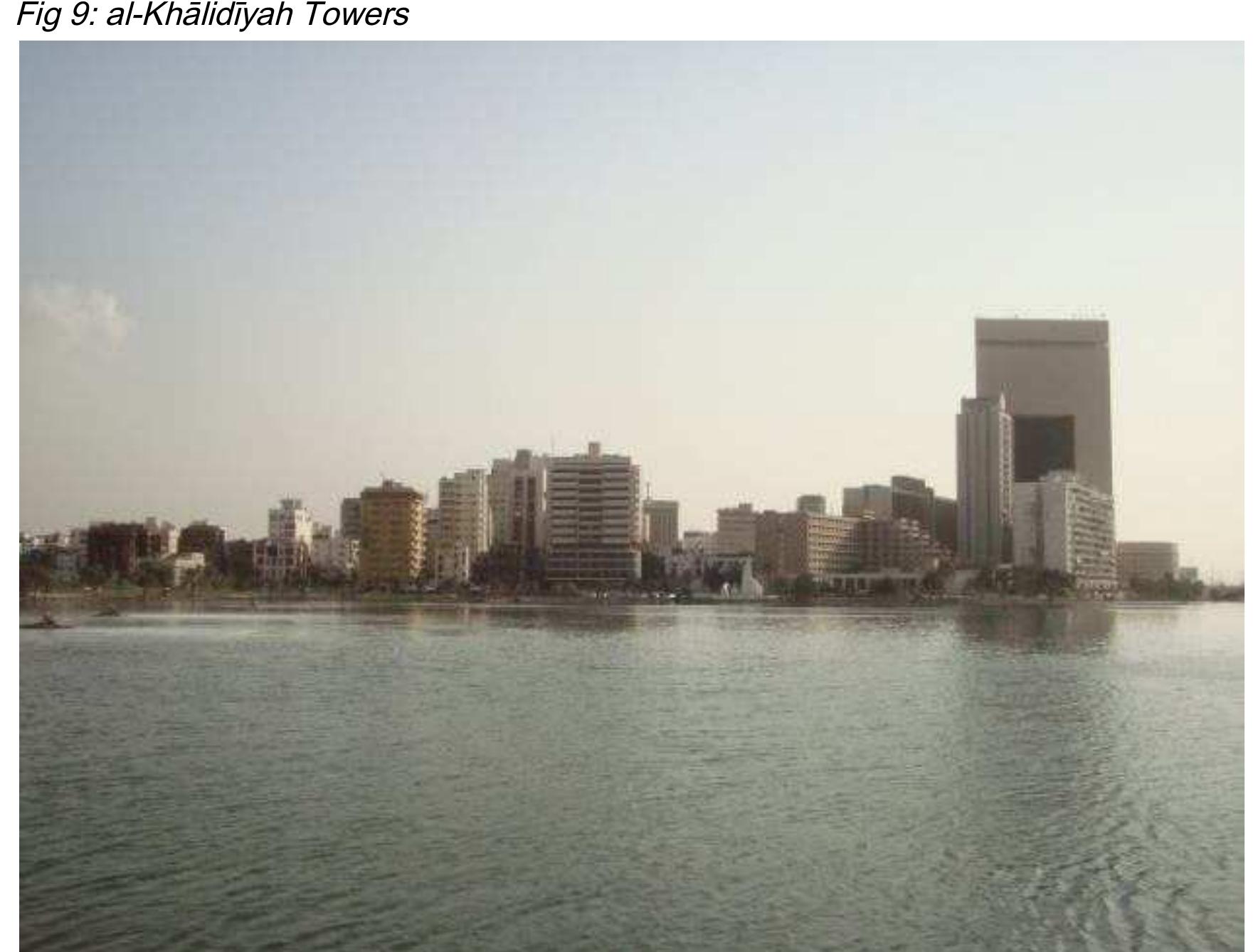 Figure 7 - Architectural Heritage in Saudi Arabia: From the