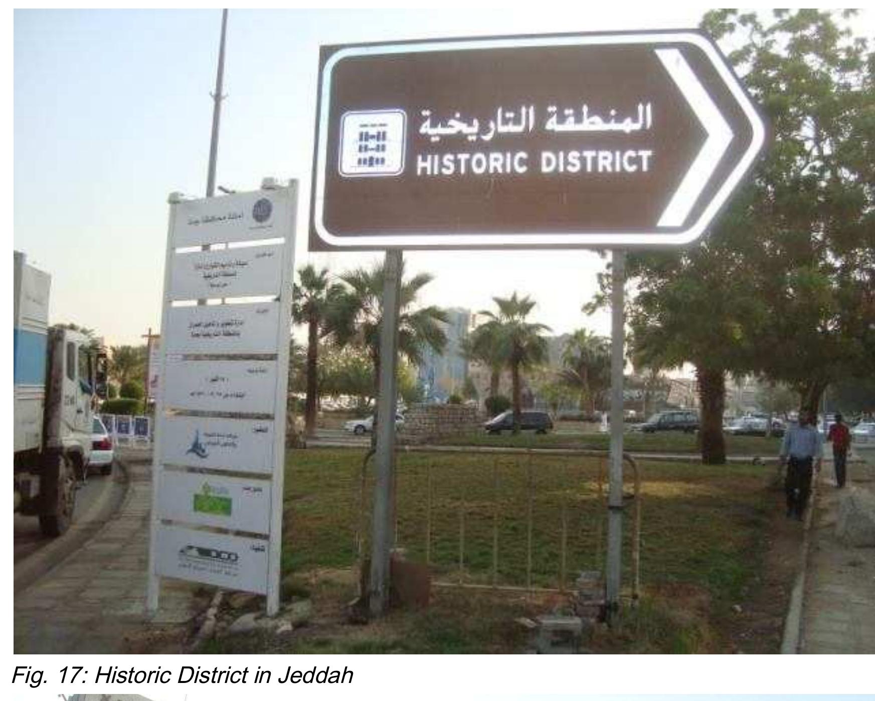 Figure 19 - Architectural Heritage in Saudi Arabia: From the