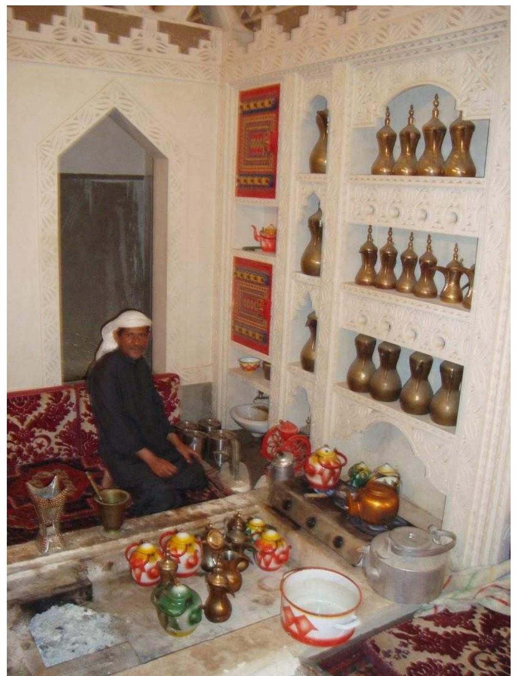 Figure 24 - Architectural Heritage in Saudi Arabia: From the