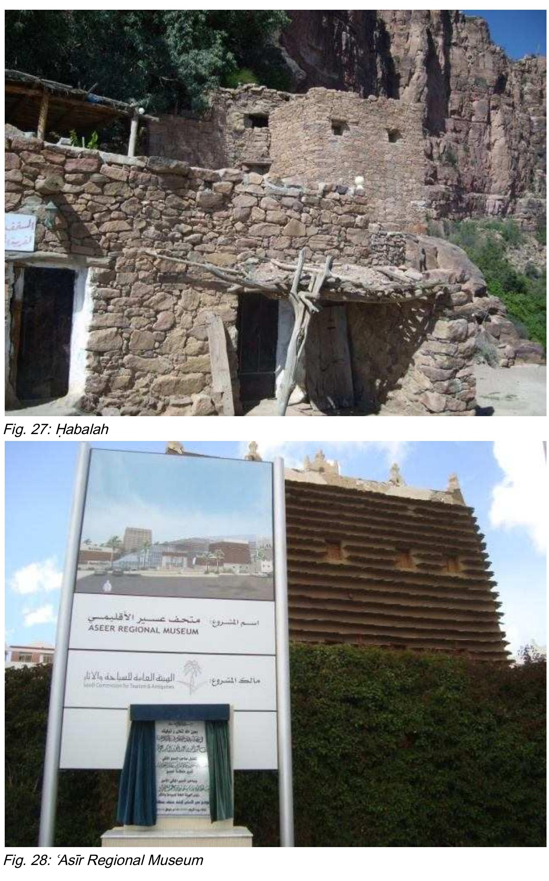 Figure 28 - Architectural Heritage in Saudi Arabia: From the