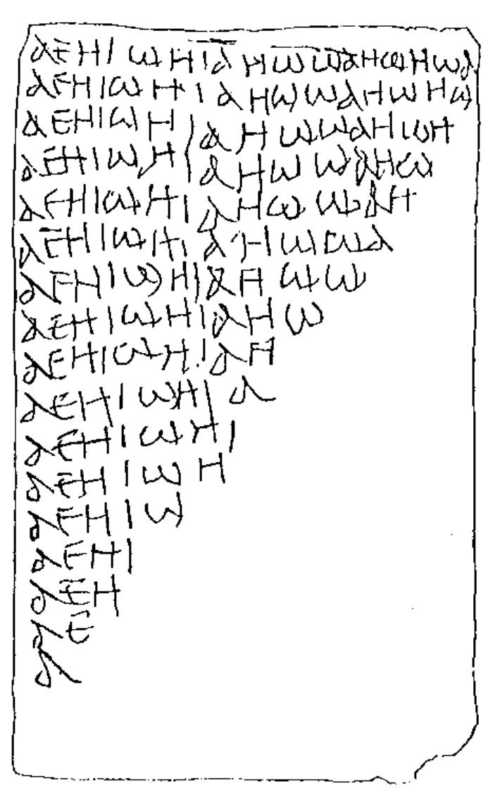 Figure 1 - from Vanishing Acts: Deletio Morbi as Speech Act