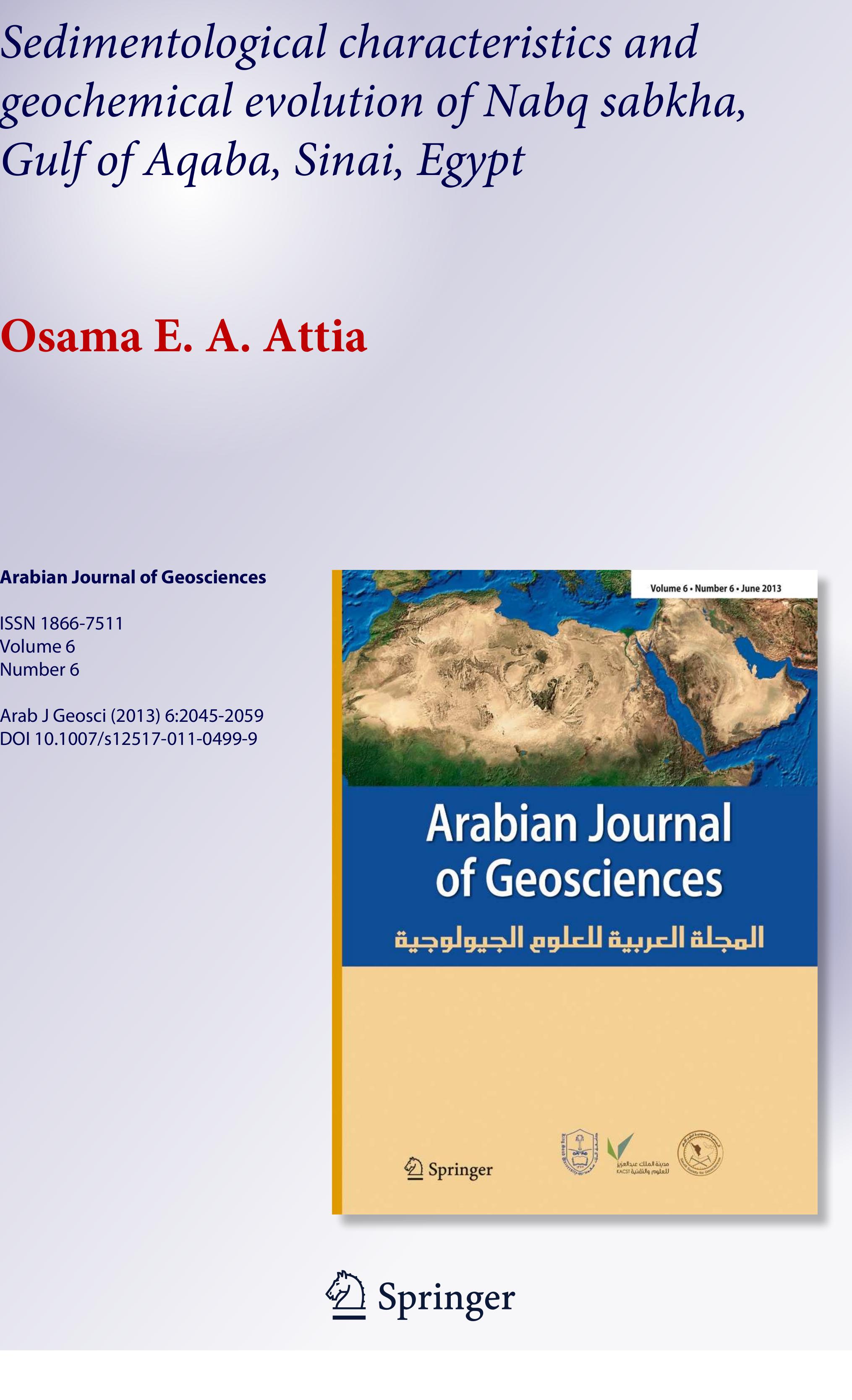 Figure 1 - Nabq sabkha, Gulf Of Aqaba, Sinai, Egypt