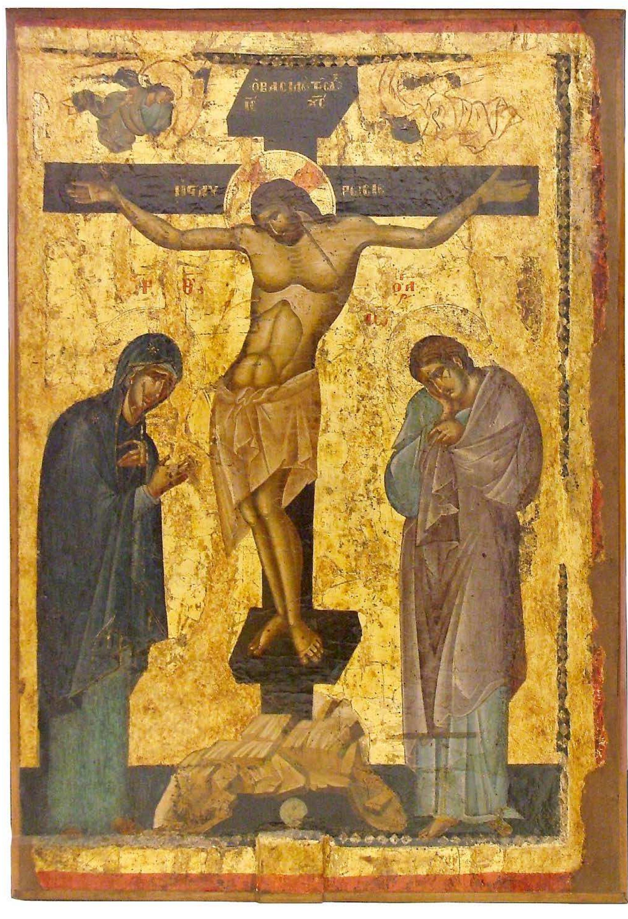 (PDF) Icon Gallery-Ohrid