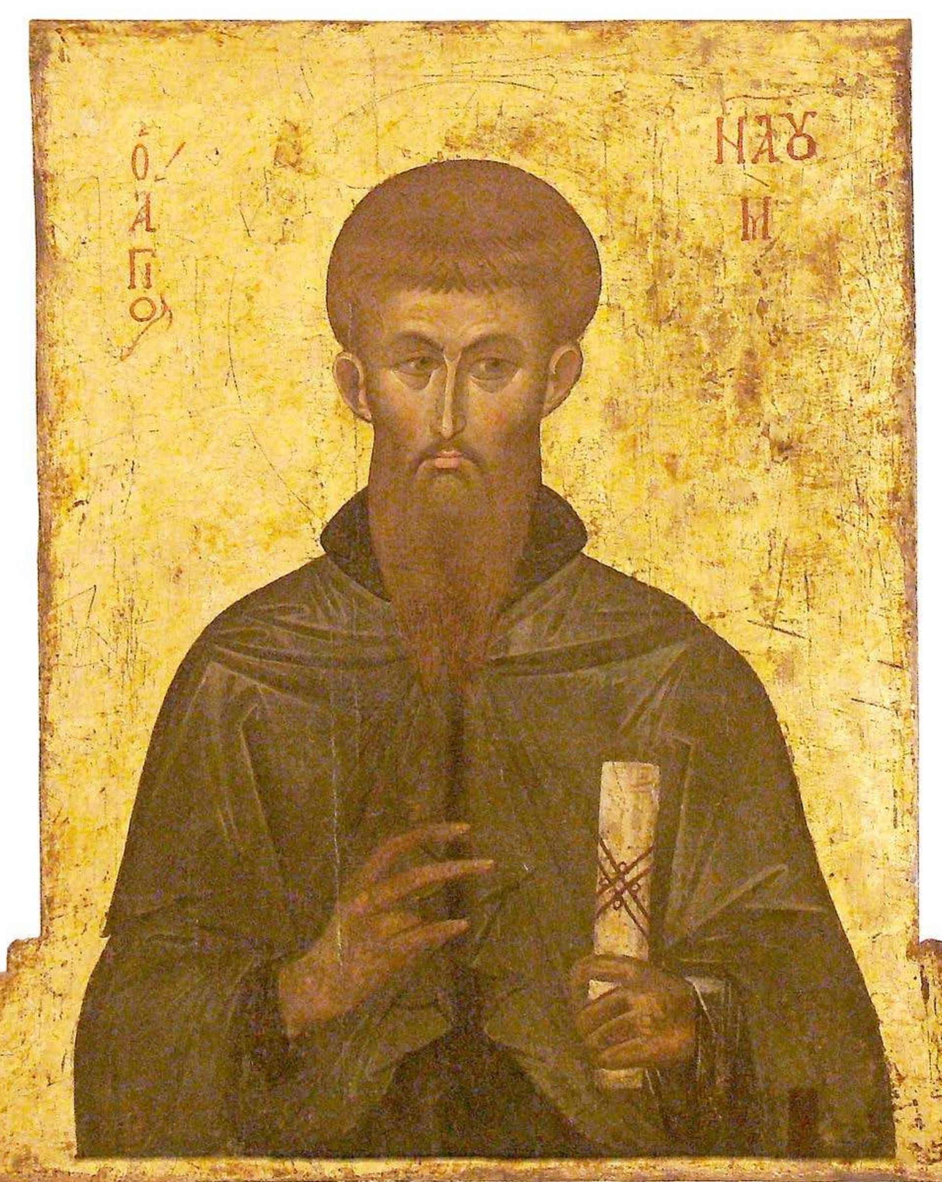 (PDF) Icon Gallery-Ohrid