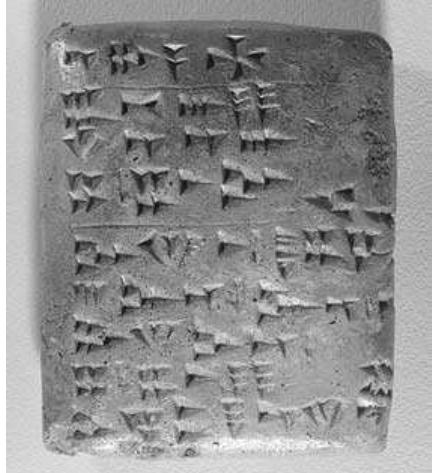 Alphabetic cuneiform (examples from kirta). photo- graph by